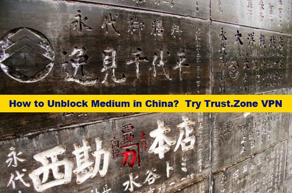 Blog Trust Zone Publications Par tiquette great firewall Trust Zone